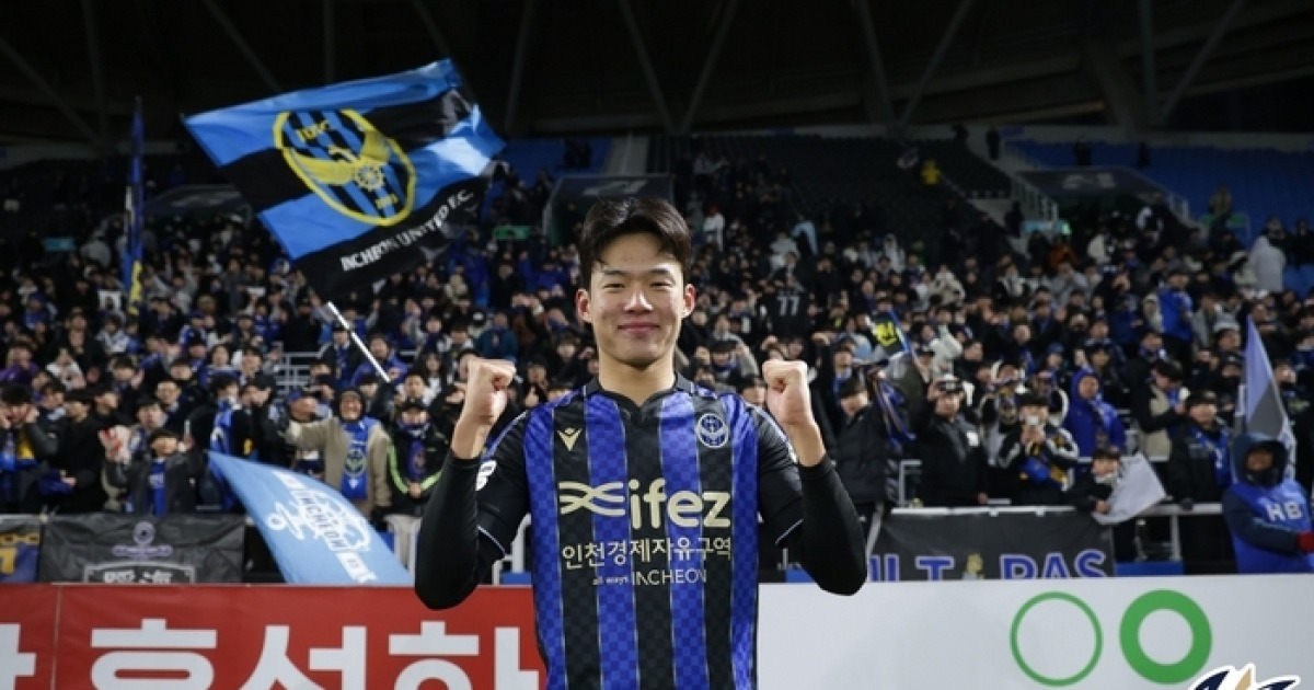 인천 박승호, 울산전 데뷔골로 K리그1 37R MVP 선정