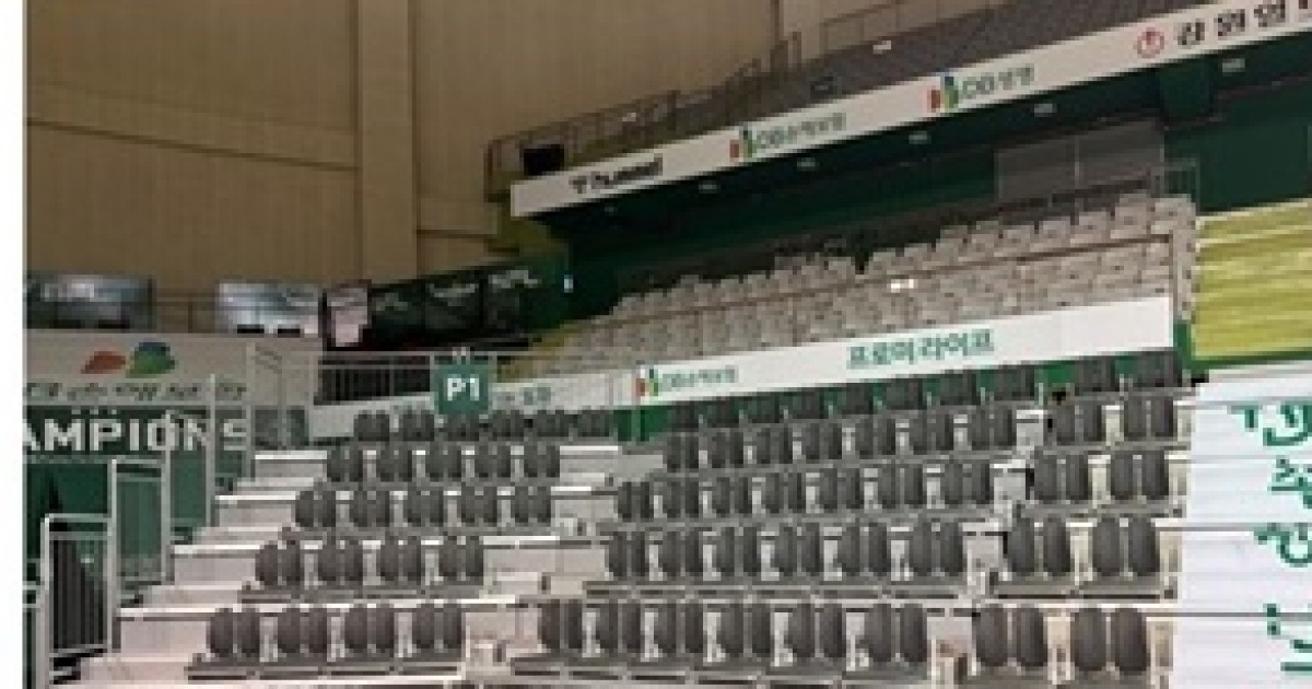 원주 DB, KBL 최초 프로스포츠 관람 편의 증진 지원 공모 사업 선정