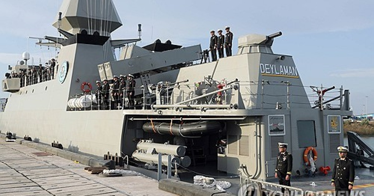 IRAN DEFENSE NAVY