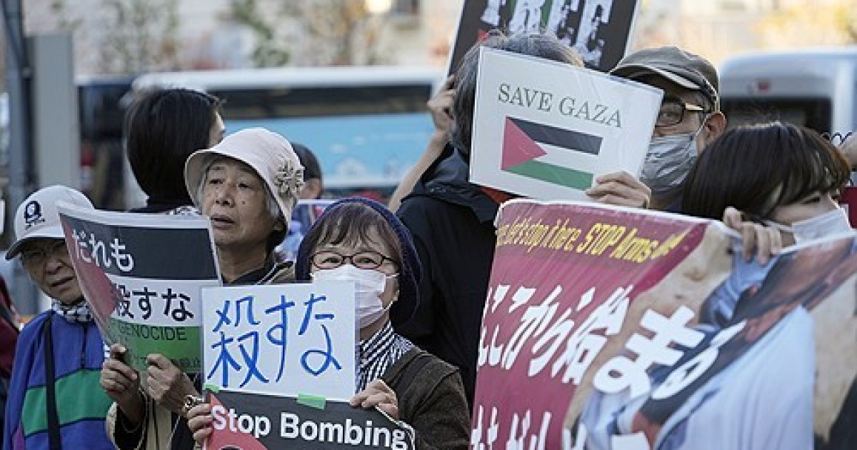 JAPAN PROTEST ISRAEL GAZA CONFLICT