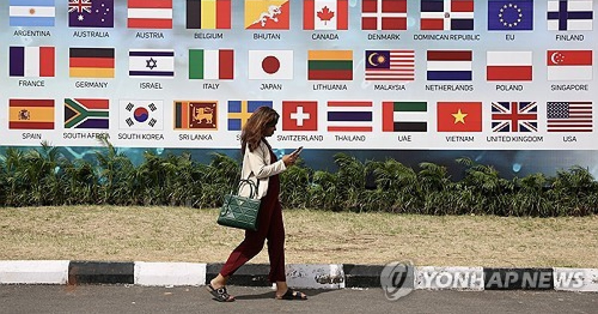 INDIA BANGALORE TECH SUMMIT