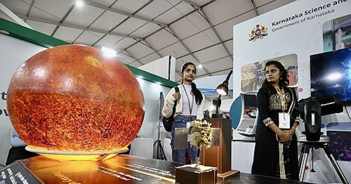 INDIA BANGALORE TECH SUMMIT