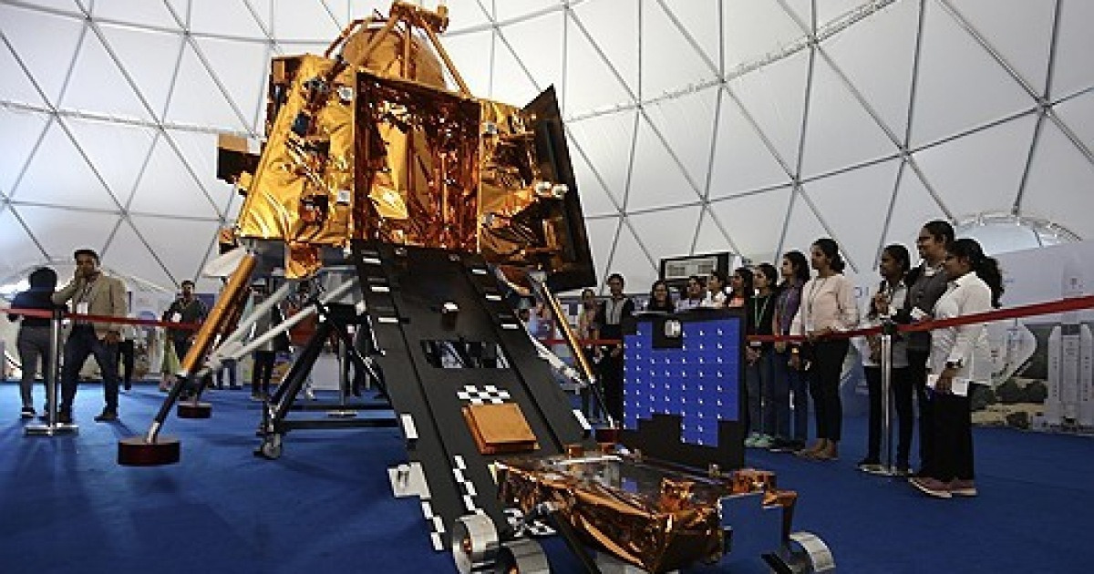 INDIA BANGALORE TECH SUMMIT