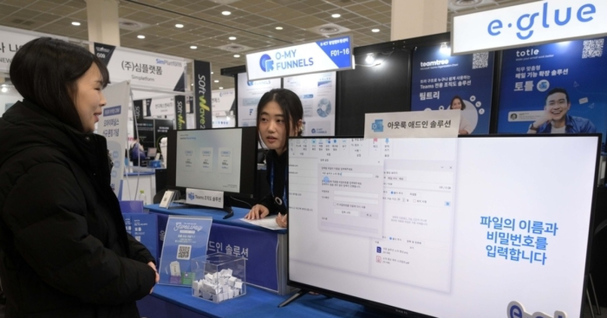 [소프트웨이브 2023]K-ICT 창업멘토링센터, 멘토링으로 혁신 스타트업 육성