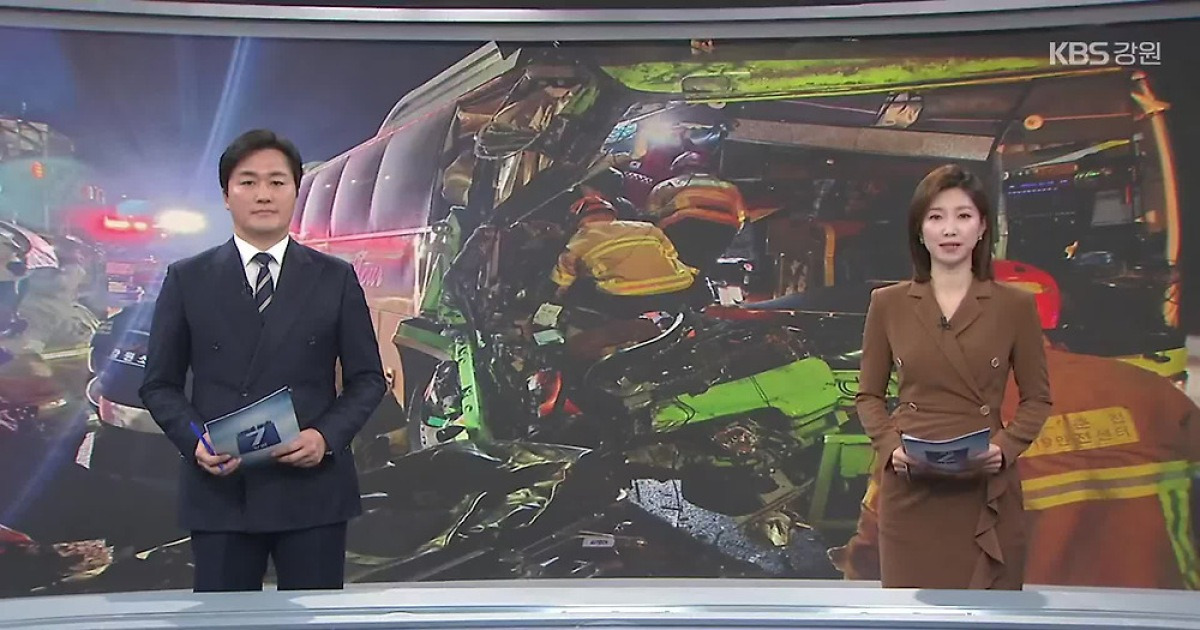 [뉴스7 강원 클로징]