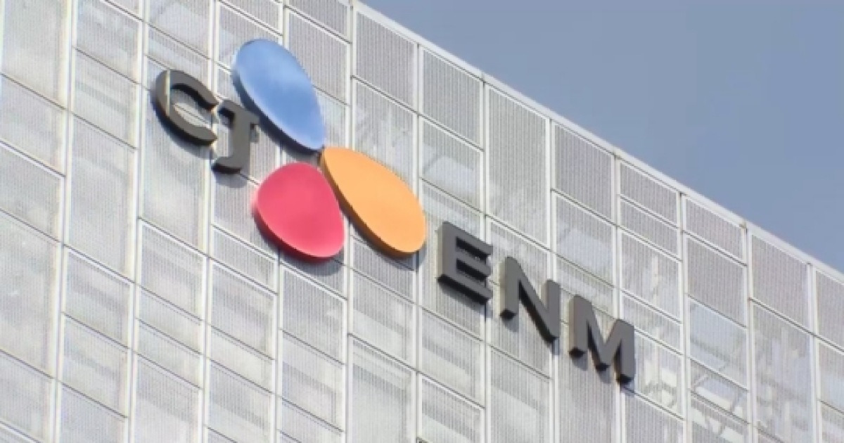 '국내 1위 OTT 탄생 임박' CJ ENM 주가 더 오를까?