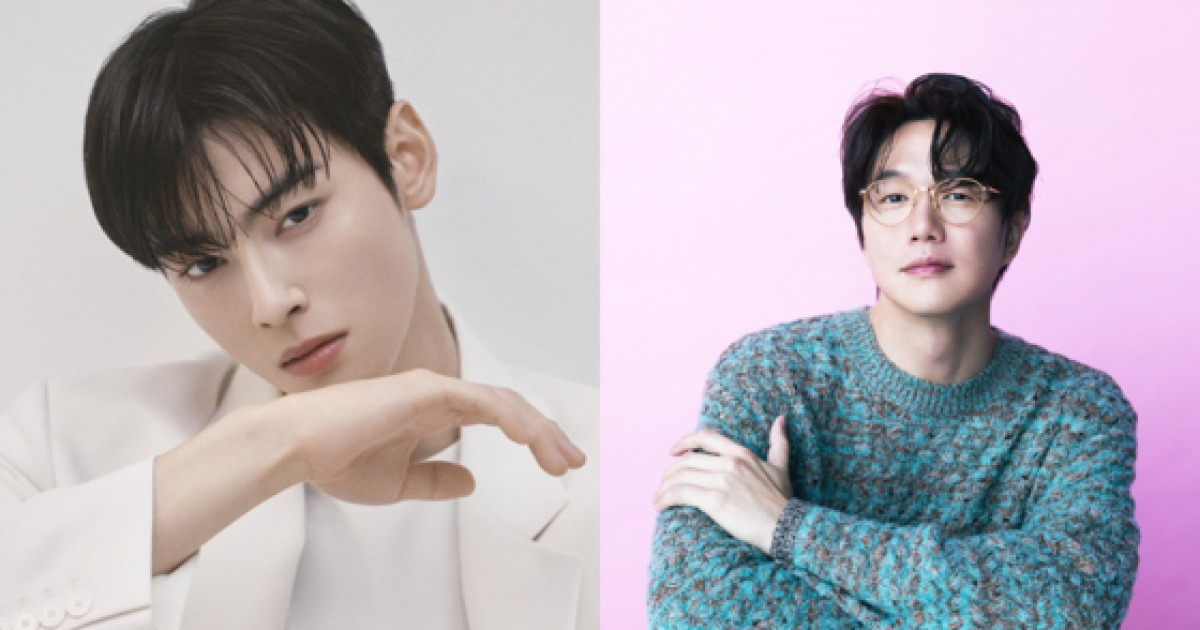 Cha Eun-woo, Sung Si-kyung to host 38th Golden Disc Awards