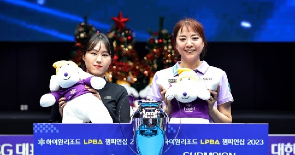 ‘日 3쿠션 강호’ 사카이 아야코, ‘무명돌풍’ 임혜원 잡고 LPBA 2승