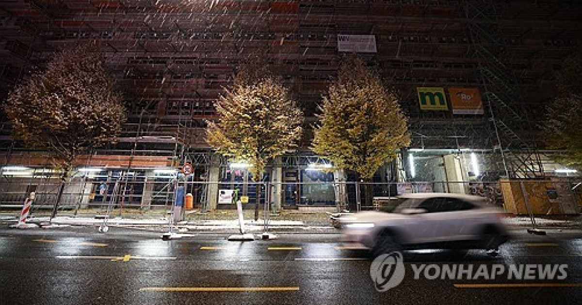 GERMANY AUSTRIA SIGNA