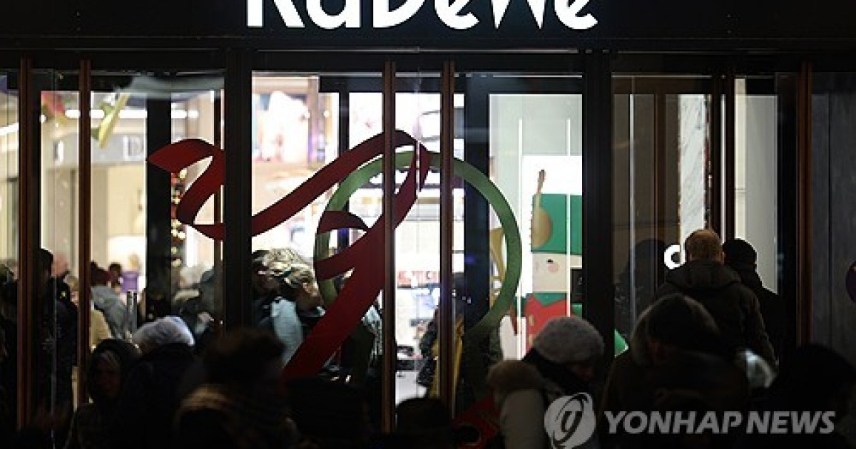 GERMANY AUSTRIA SIGNA