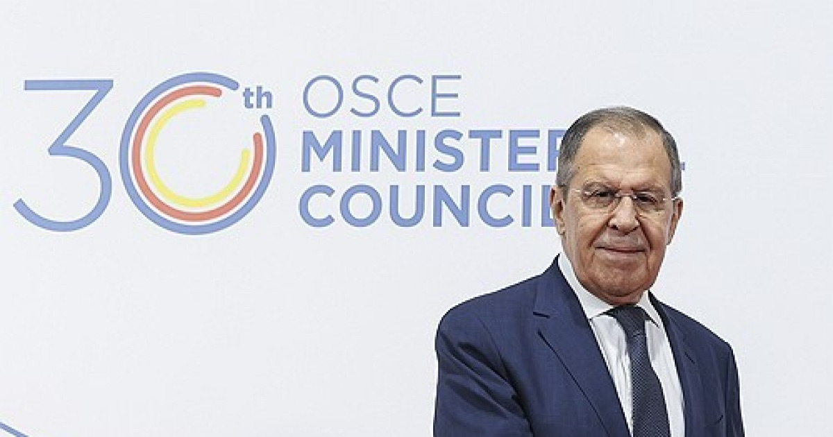 NORTH MACEDONIA OSCE MEETING