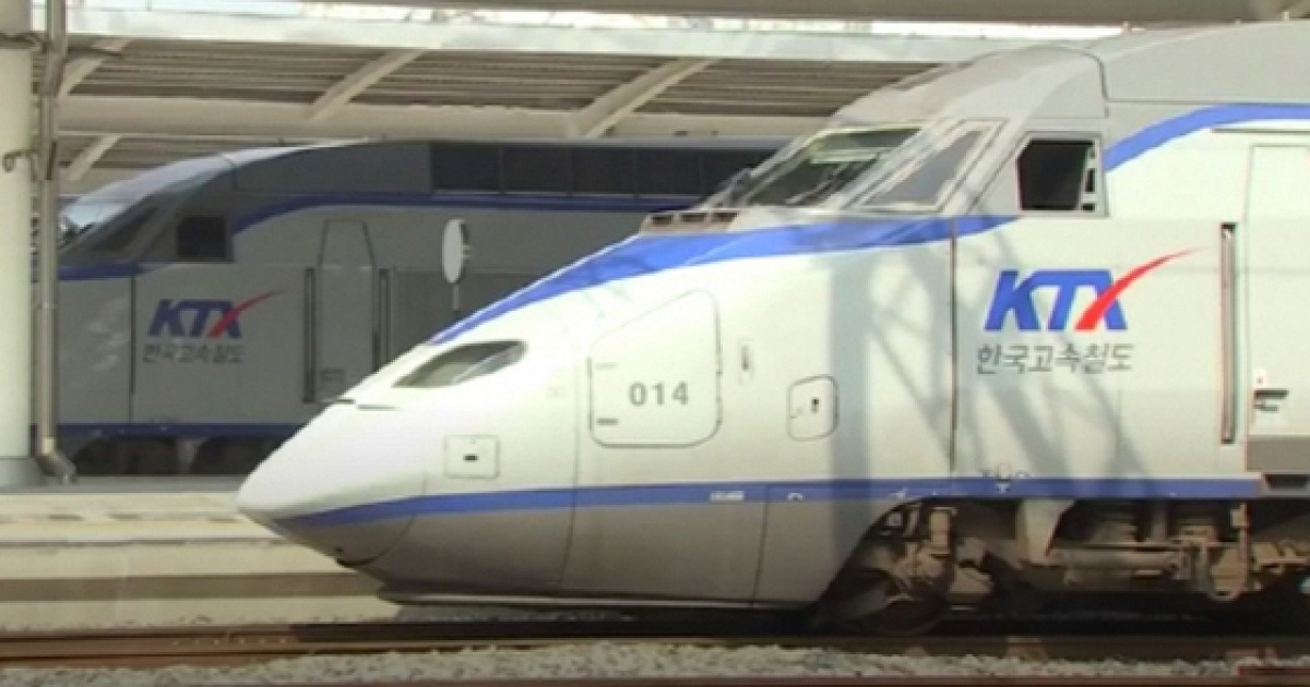 부산 가던 KTX, 대전역 고장…820명 승객 임시열차 갈아타 '불편'