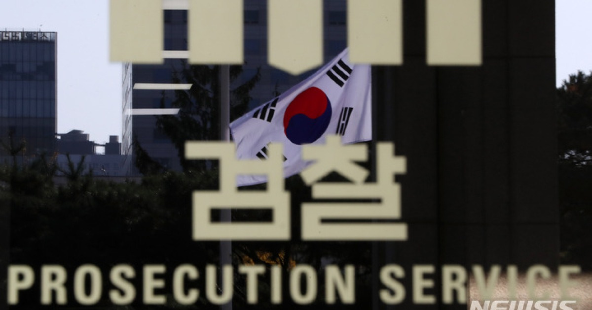 온라인서 만난 여중생과 성관계 20대 징역 6년…검찰 항소