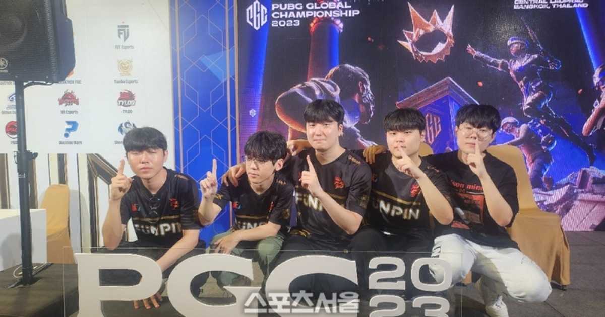 “방심하지 않겠다” V7 펀핀, ‘PGC 2023’ 그랜드 파이널 첫날 ‘1위’ 등극…기적의 질주 ‘우승’에 닿을까[PGC GF]