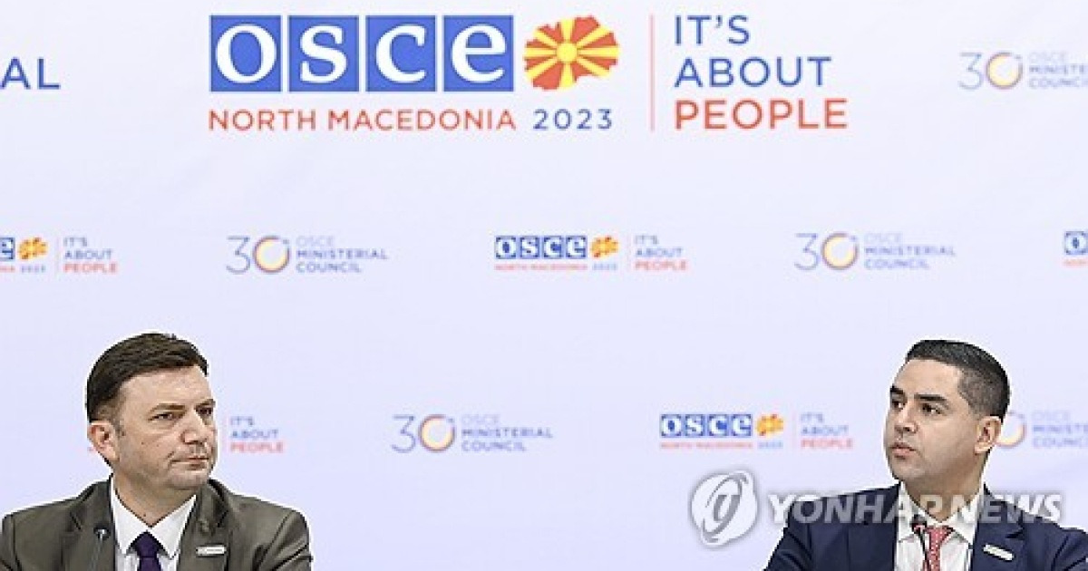 NORTH MACEDONIA OSCE MEETING
