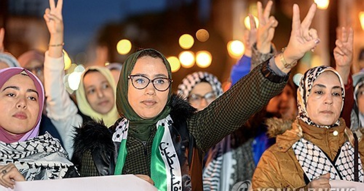 MOROCCO PROTEST ISRAEL GAZA CONFLICT