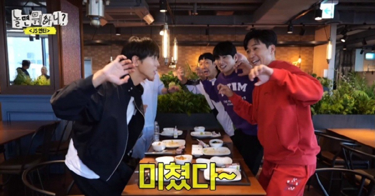 "YG 구내식당이 지겠다"..주우재, 호텔 뷔페 같은 JYP 구내식당에 '패배 인정'('놀면뭐하니')[SC리뷰]