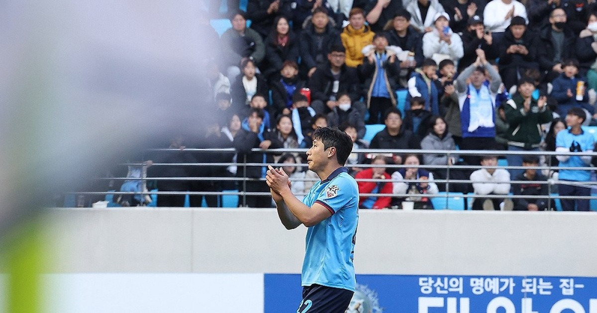 대구fc 이근호 마지막 교체