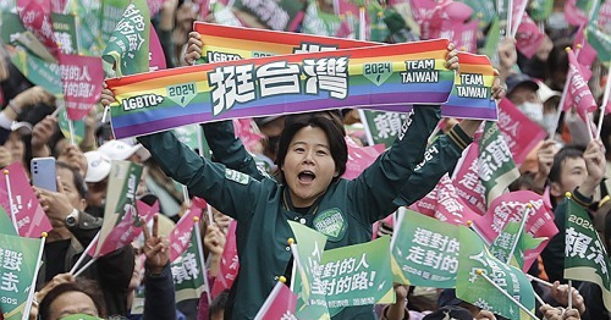 Taiwan Election