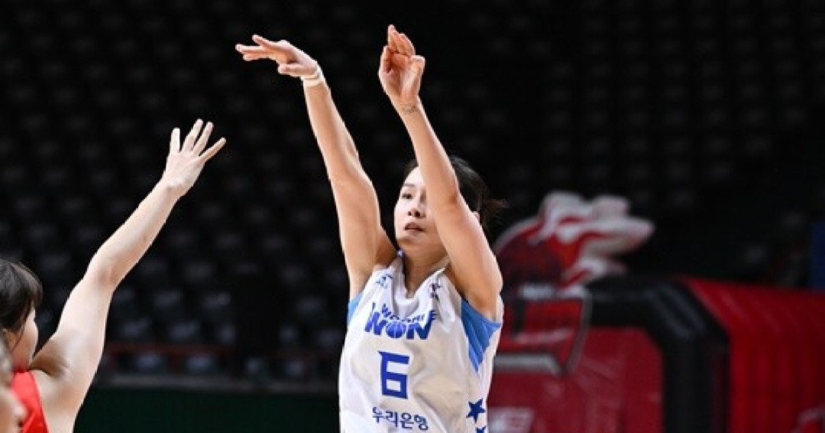 [BK 리뷰] 3점 터진 우리은행, BNK 손쉽게 격파 … 8승 1패로 단독 선두