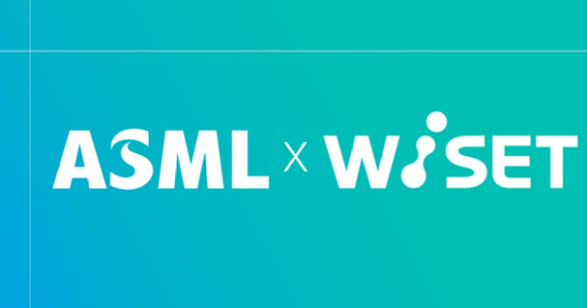 ASML, 여성 이공계 전공자 대상 '글로벌 멘토링' 성료…"반도체 인재 양성"