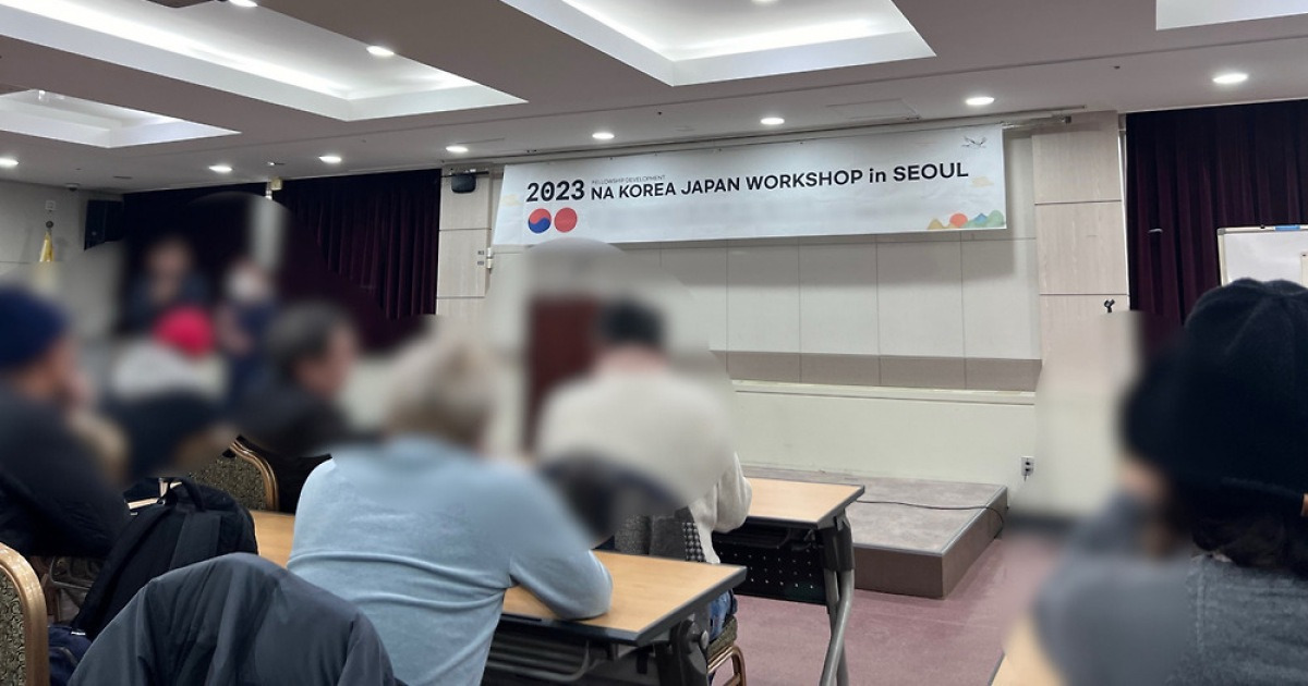 [Out of the Shadows] Surviving drug addiction: Peers from Korea, Japan ...