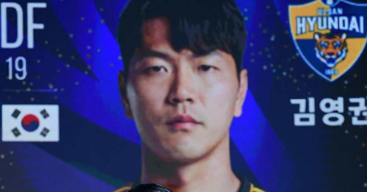 울산 김영권 ‘K리그 1, 영예의 MVP 수상’ [MK포토]