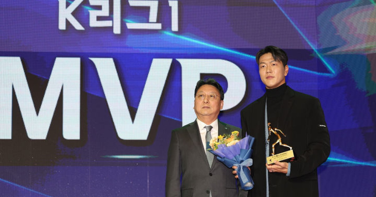 K리그1 MVP 수상한 김영권