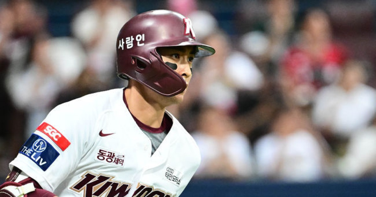 김하성은 30일 꽉 채웠다…ML 3분의2가 원하는 'KBO MVP'의 도전, 카운트다운 시작