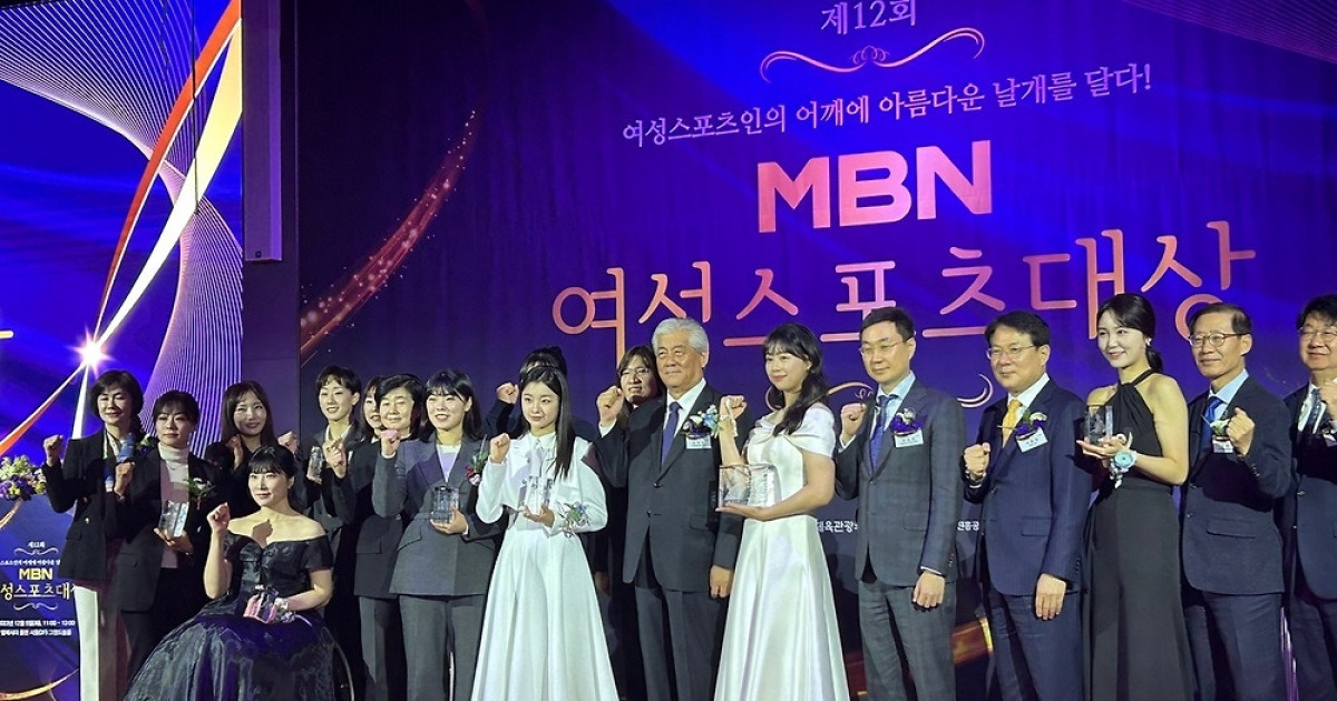 '항저우 AG 3관왕' 양궁 임시현, 2023년을 빛낸 '여성 스포츠인' 선정