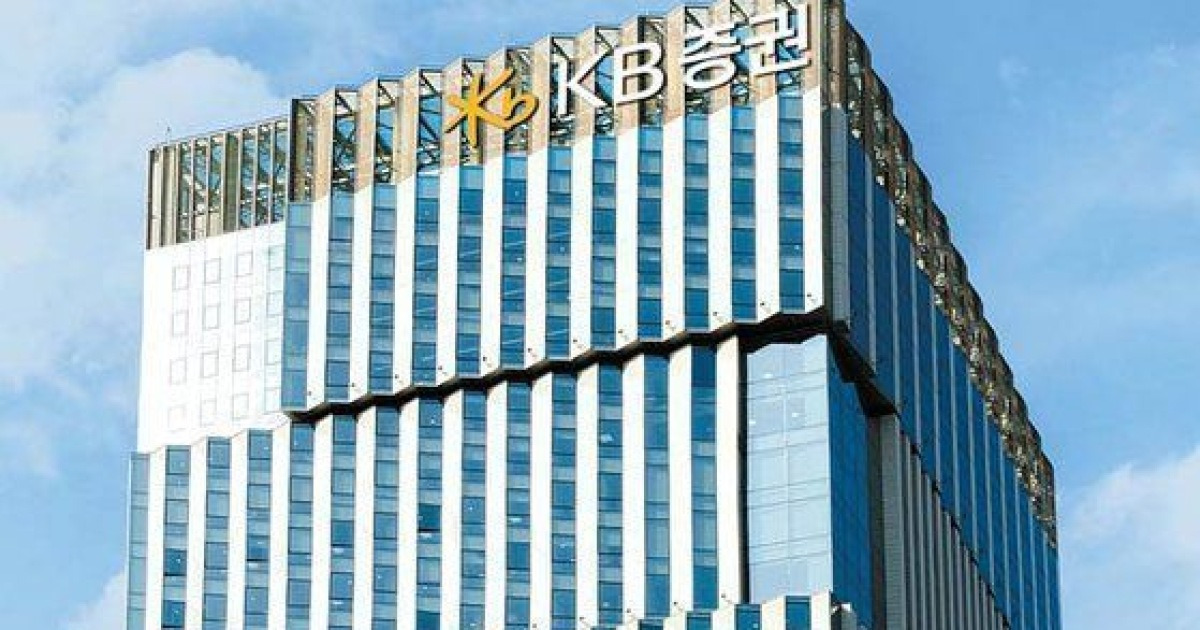 KB證, 연말까지 IPO 주관 12건...“톱5 실적 기대”