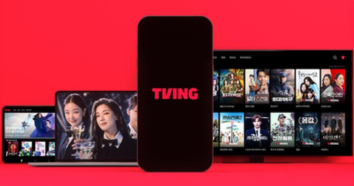 Tving, Wavve merge to create Korea's largest streaming platform