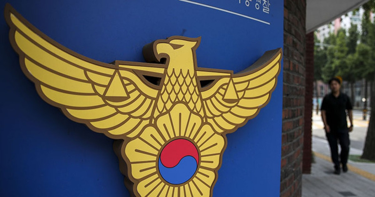 아내 둔기 살해…前 국회의원 출신 아들 대형 로펌 변호사 구속영장