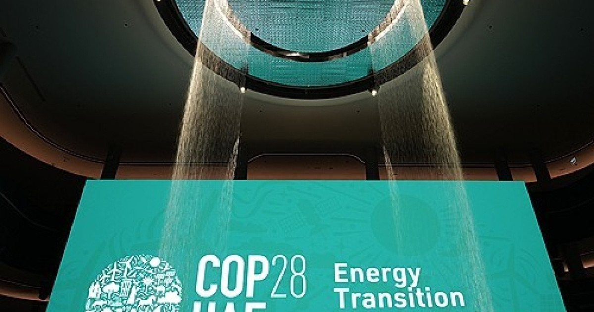 COP28 Climate Summit