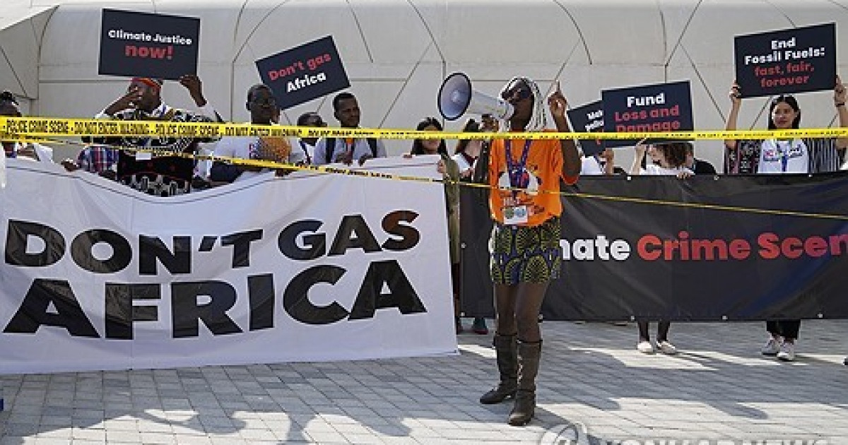 COP28 Climate Summit