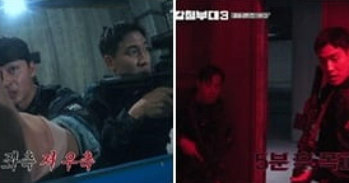 [종합] '강철부대3' HID, 간발의 차로 707 누르고 우승 '눈물 엔딩'