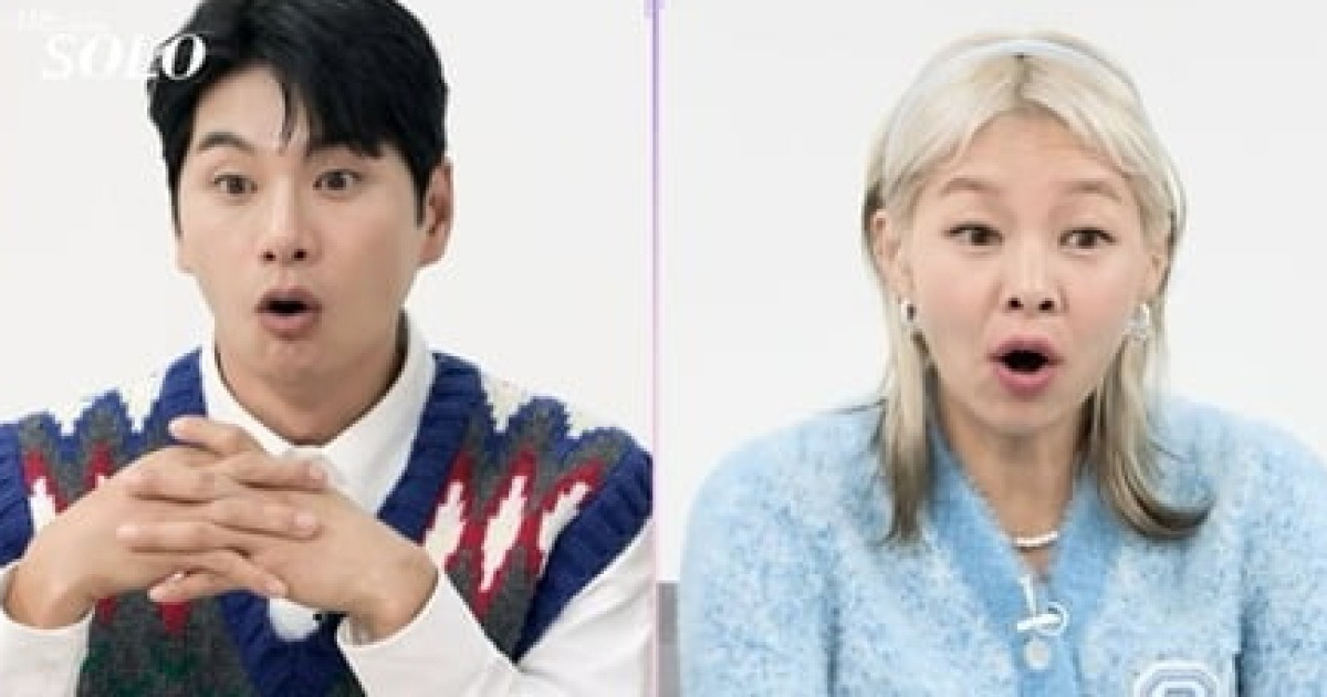 '나는 SOLO' 17기, 3MC 경악케 한 최종 선택