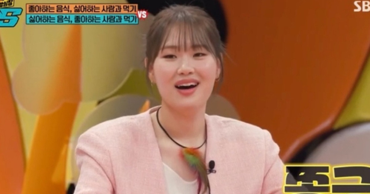 '강심장 VS' 엄지윤 MZ 세대 대변하는 핫토커