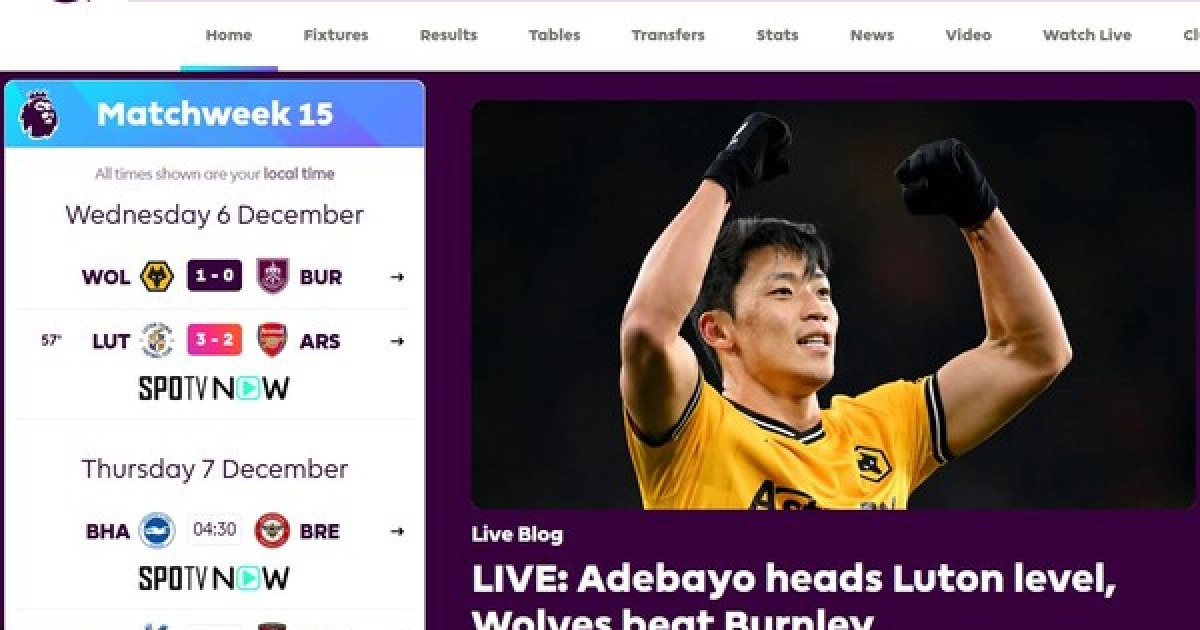 EPL 홈페이지 메인 '황희찬 차지', 울버햄튼 '에이스'답네