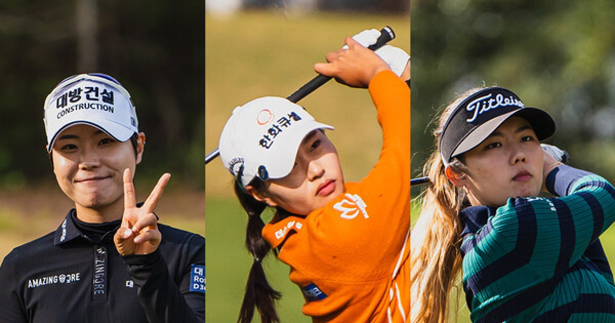 '코스레코드 타이' 이소미, LPGA Q-시리즈 5R 단독 선두…성유진·장효준 5위, 임진희·홍정민…(종합)