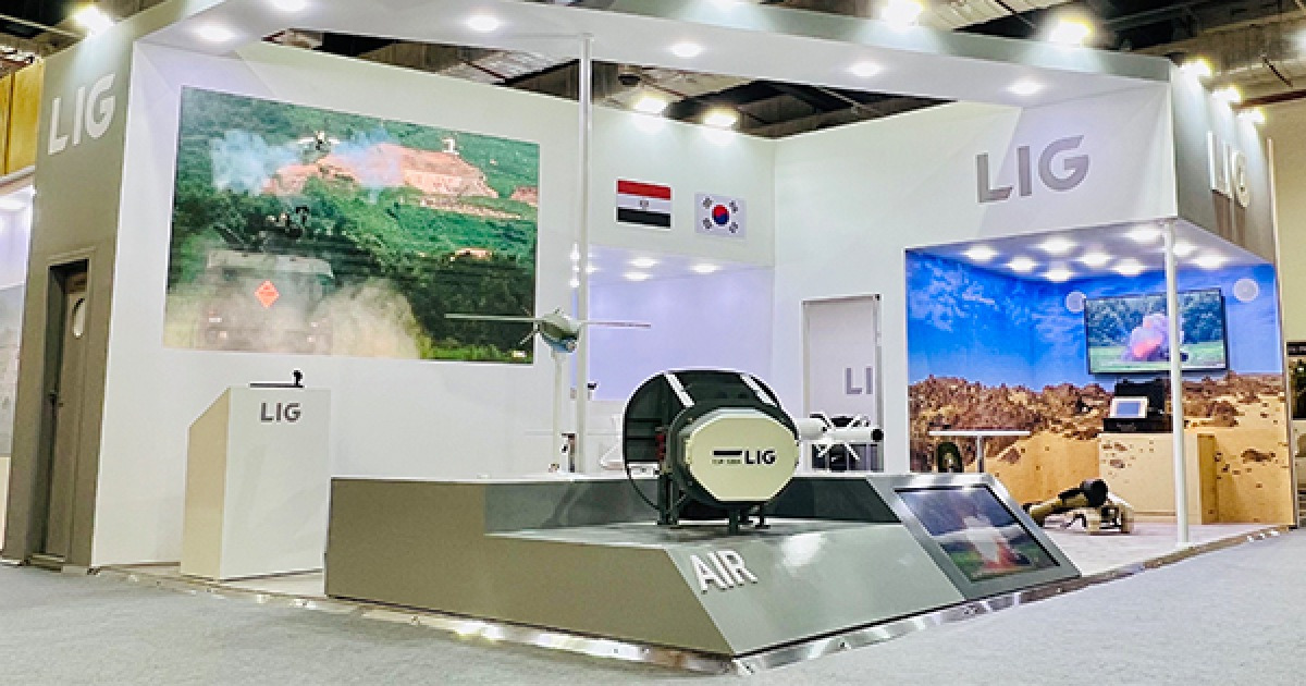 LIG Nex1 makes EDEX debut, showcases advanced defense systems