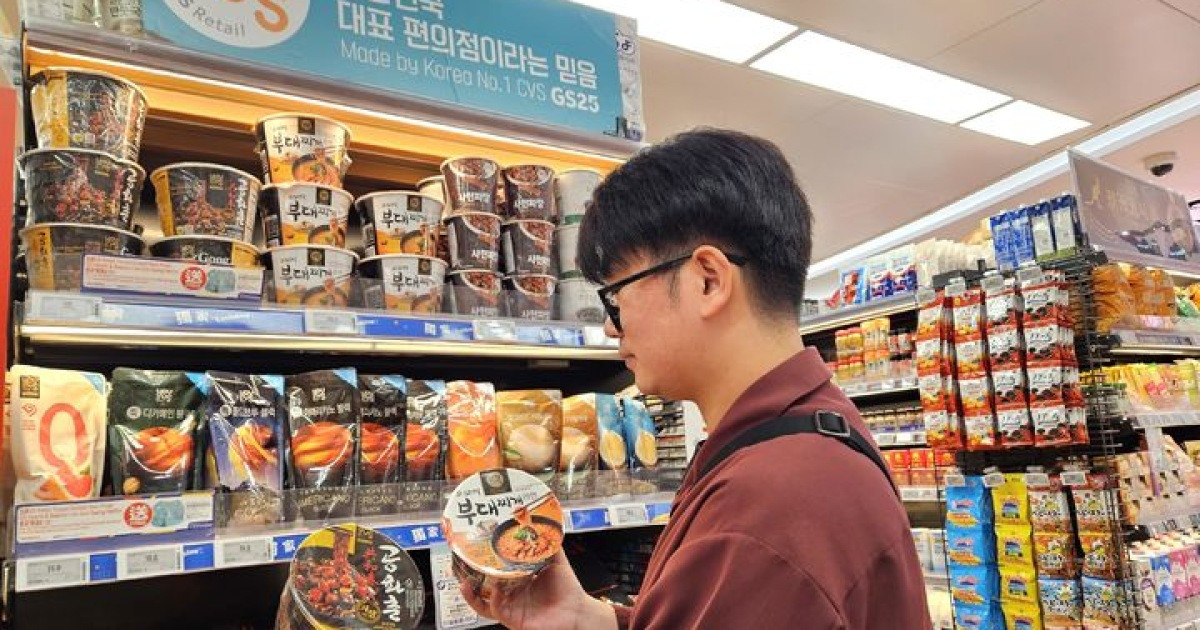 GS25, PB 용기면 매출 싹쓸이에 수출까지 '흥행'