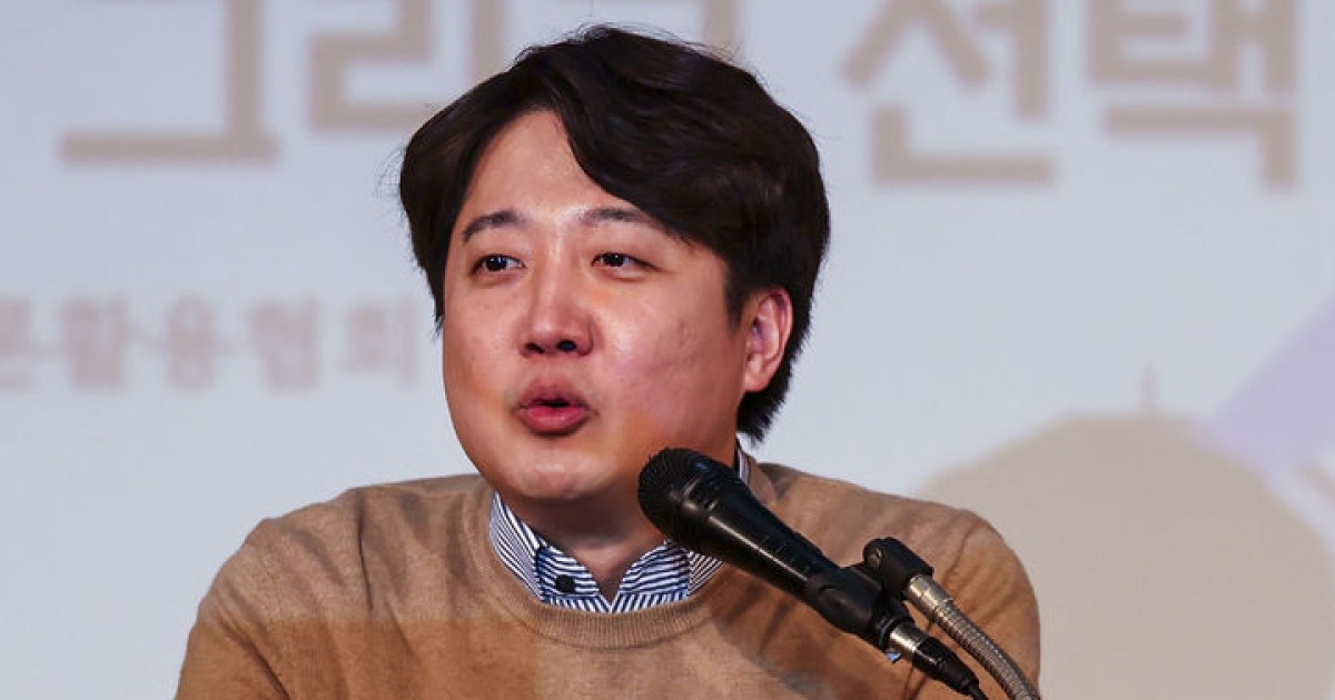 광운대 찾은 이준석