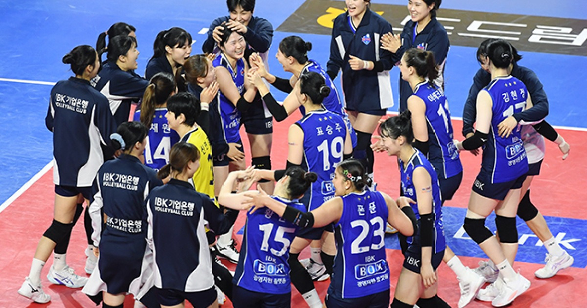 '아베크롬비 42득점 폭발' IBK기업은행, GS칼텍스 꺾고 4위 도약