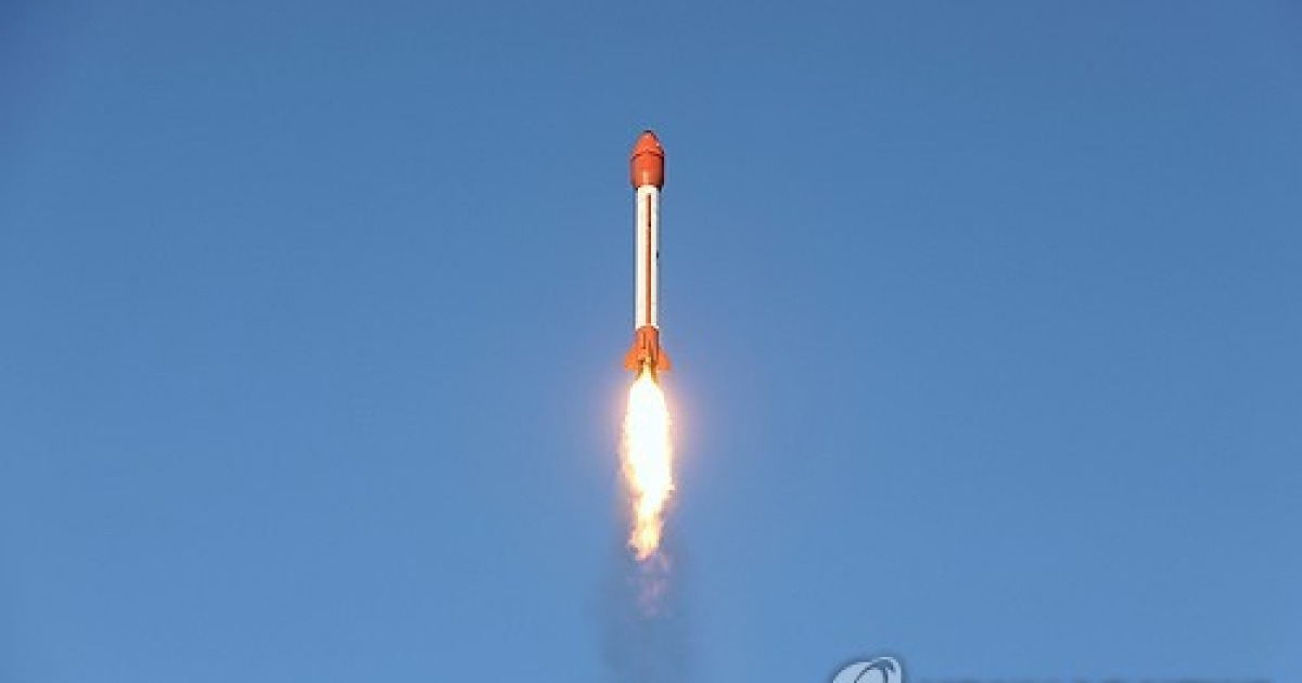 IRAN SPACE PROGRAM ROCKET LAUNCH