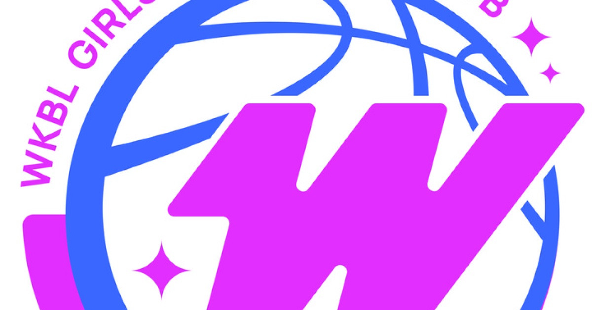 WKBL, 제19회 유소녀 농구클럽 최강전 'W-Champs' 개최