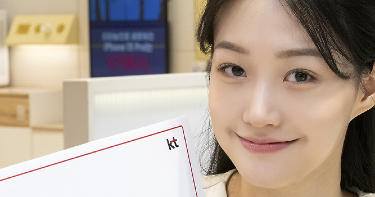 KT '갤럭시S23 FE' 오는 8일 출시