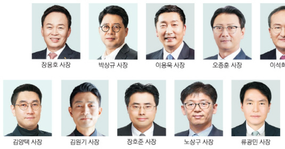 SK㈜ 장용호·이노베이션 박상규… 4050 CEO 경영 전면에
