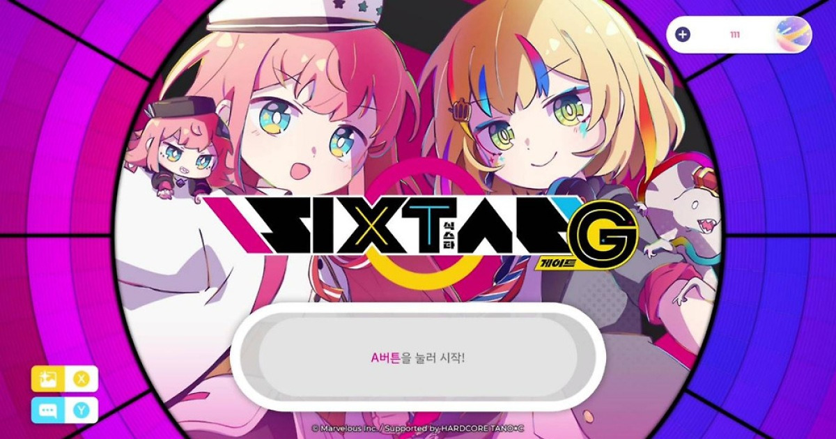 CFK, '식스타 게이트: 스타트레일 X WACCA' 콜라보레이션 팩 스위치판 발매