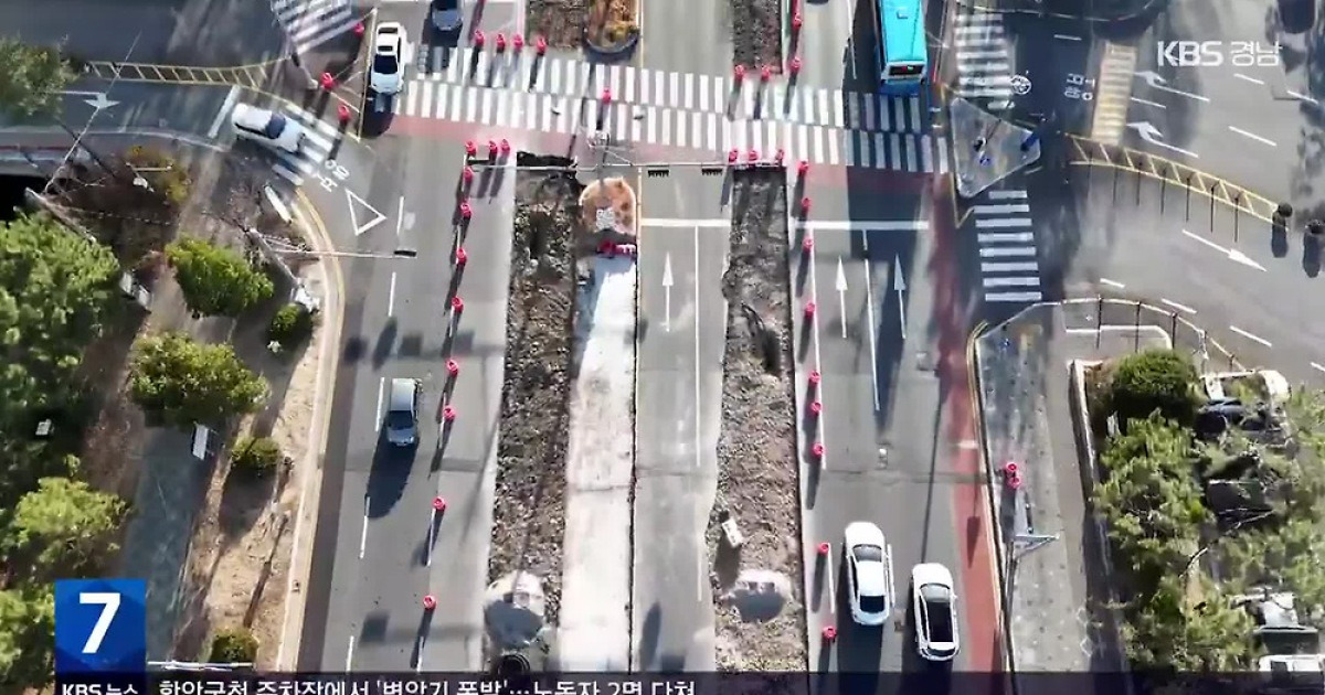 차로 막은 S-BRT 공사, 정체에 안전사고까지